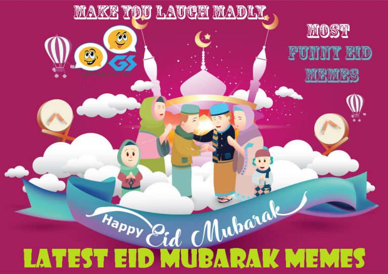 Latest Eid Memes to make everybody laugh madly - Unique Eid Wishes